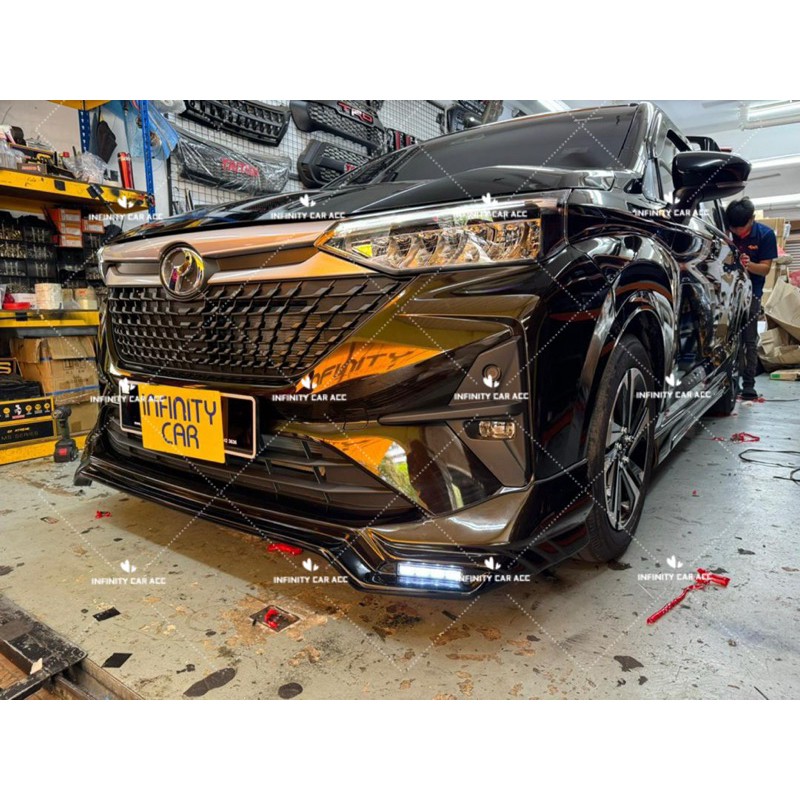 Perodua Alza Project X V2 Bodykit Skirting PU Brown | Shopee Malaysia
