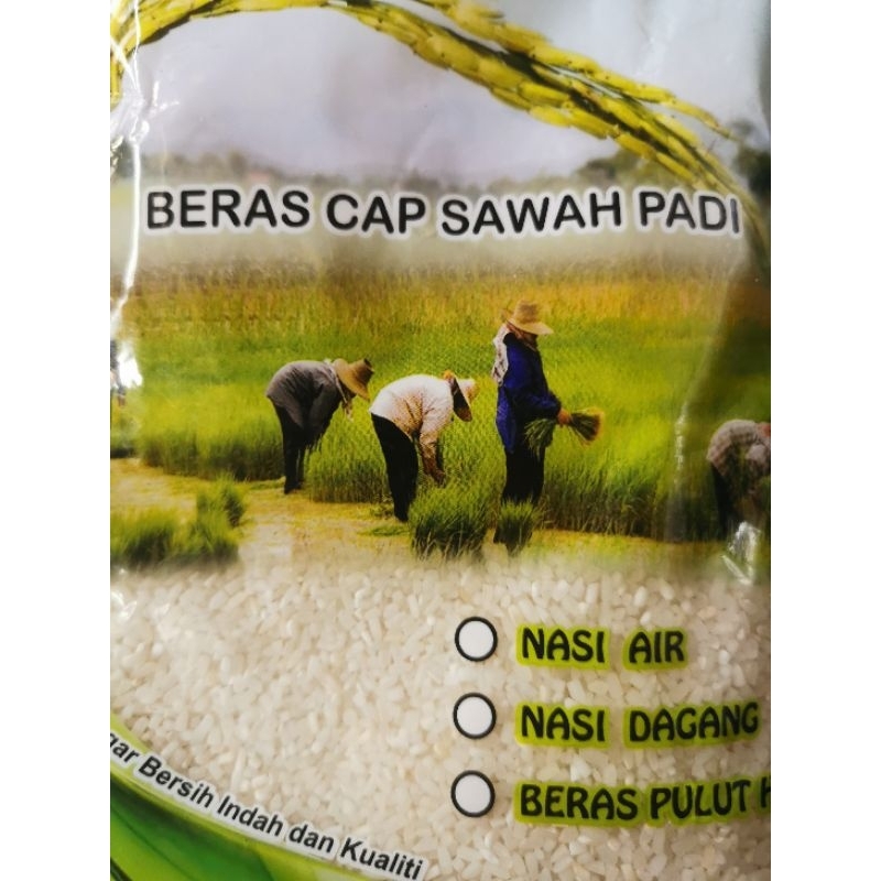 Beras nasi air cap sawah padi 1kg | Shopee Malaysia