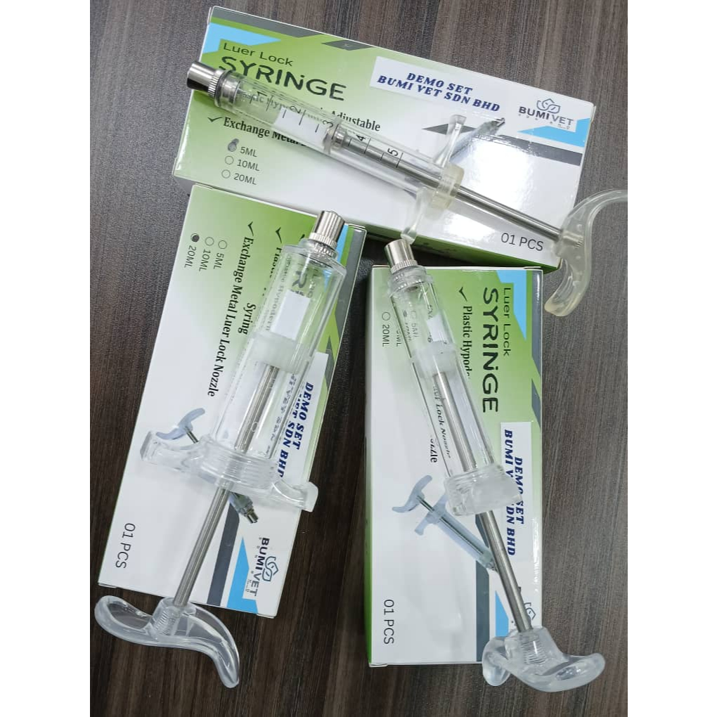 PICAGARI LEMBU, KERBAU DAN HAIWAN PENTERNAKKAN 5ML, 10ML & 20ML ...