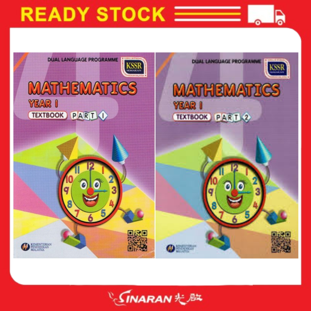 TEKS BOOK MATHEMATICS PART 1 & 2 SK YEAR 1 | Shopee Malaysia