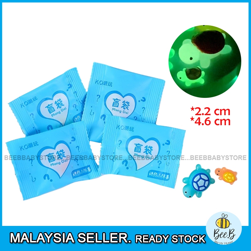 Kids Cute Luminous Small Blind Bag Mini Turtle Toys Packaging Toys ...