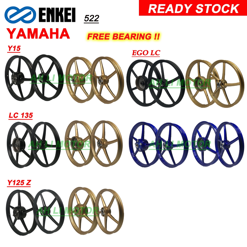 SPORT RIM SP522 Y15ZR/ Y15/ LC135 4S ( SRL/ LAGENDA 115)/ Y125 (LC 5s ...