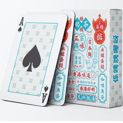 Old Hong Kong Playing Cards | Shopee Malaysia