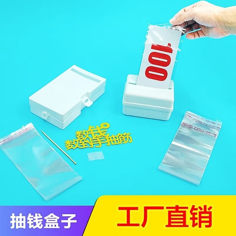 Ready stock Money box for cake happy birthday cake same with Tik tok ...