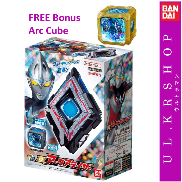 [Ready Stock] BANDAI Dx Ultraman Arc Riser | Shopee Malaysia