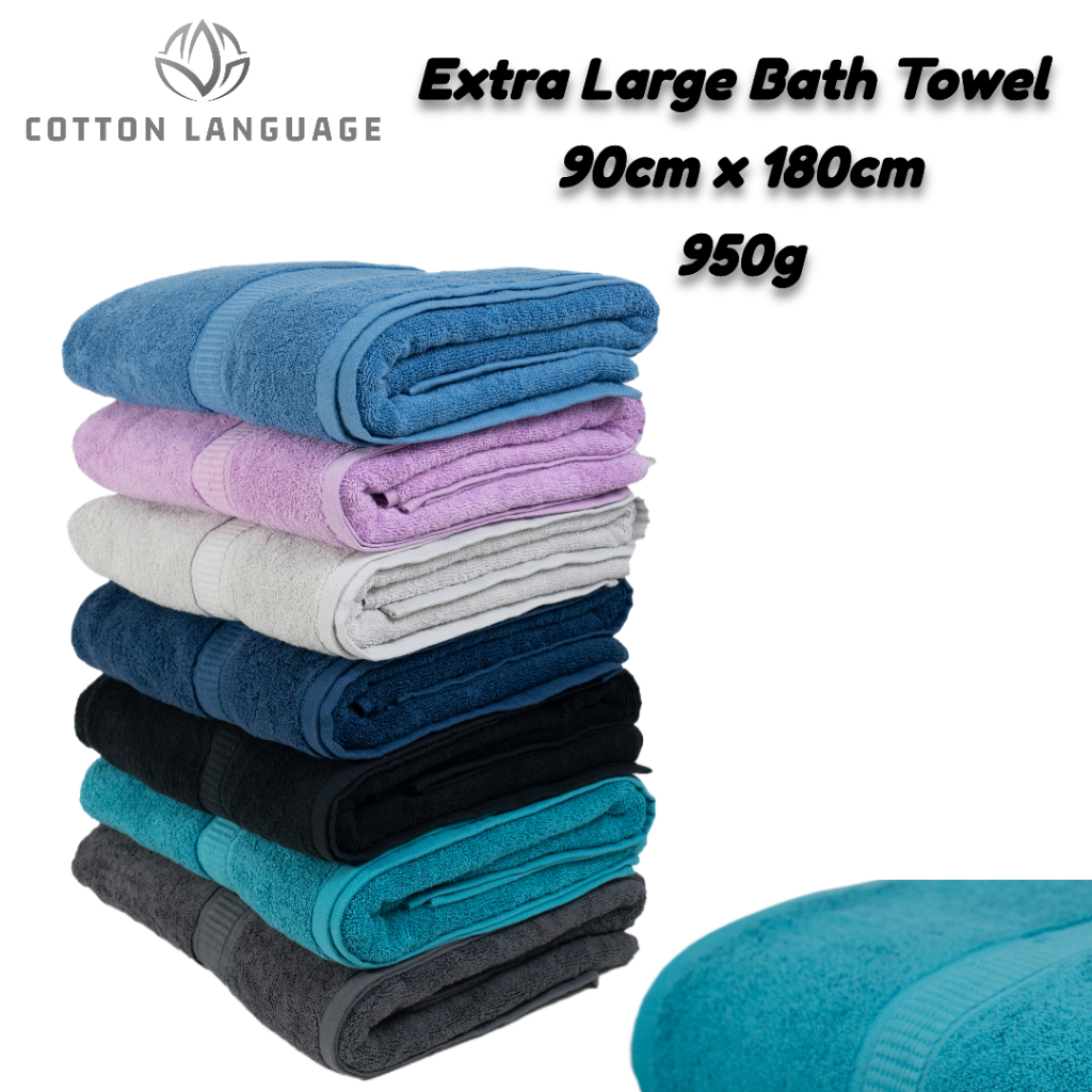 Cotton Language Tuala Mandi Besar 90cm x 180cm 950g - 100% Kapas Hotel ...