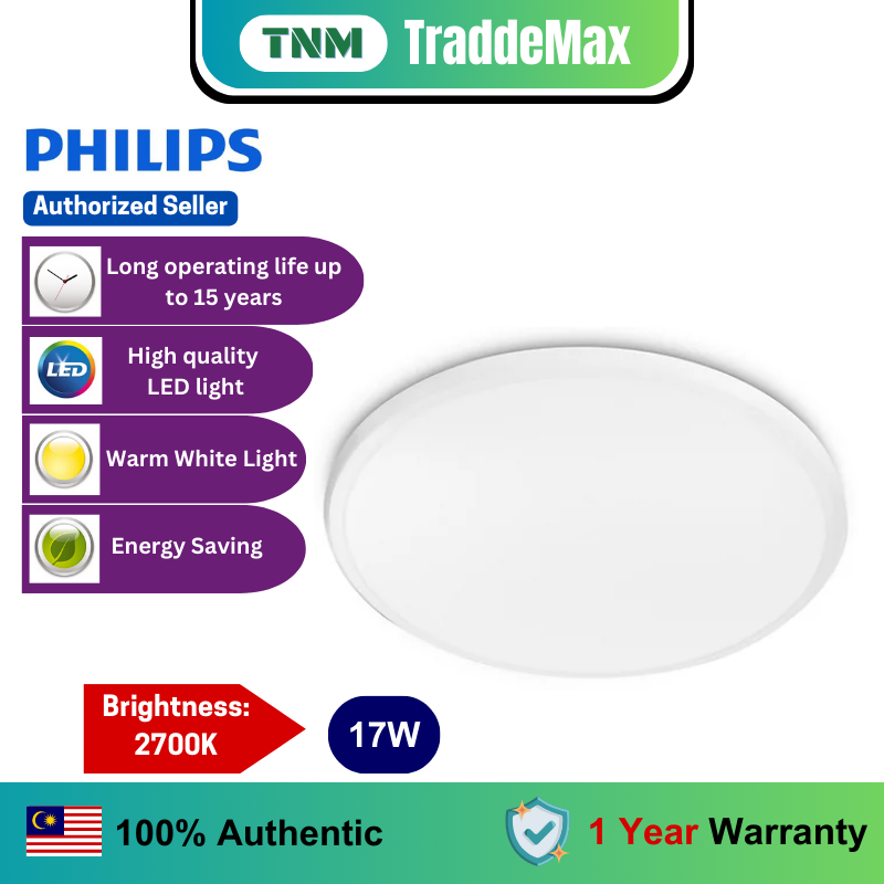 ️‍PHILIPS ️Essential U LED Ceiling Light 31815 17W ( 2700K ) ️‍🔥[Ready ...