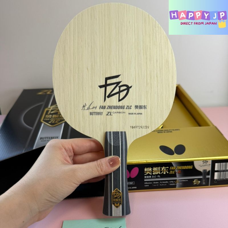 Butterfly Table Tennis Racket Fan Zhendong ZLC-FL Attack Shake,ALC-CS Chi | Shopee Malaysia