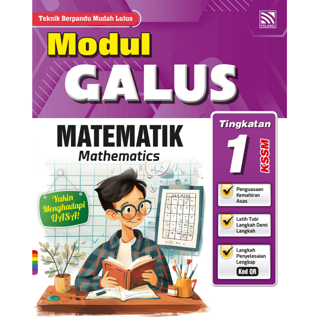 Pelangi Buku Latihan Modul Galus Kssm 2025 Matematik Tg 1.2.3 | Shopee Malaysia