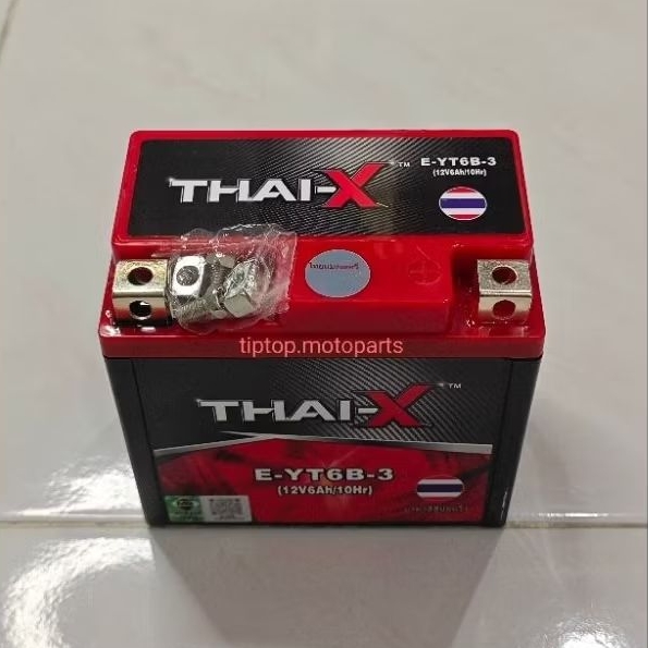 HONDA PCX 150 V3 PCX 150 YEAR 2018 BATTERY MAINTAINANCE FREE MF BATERI ...