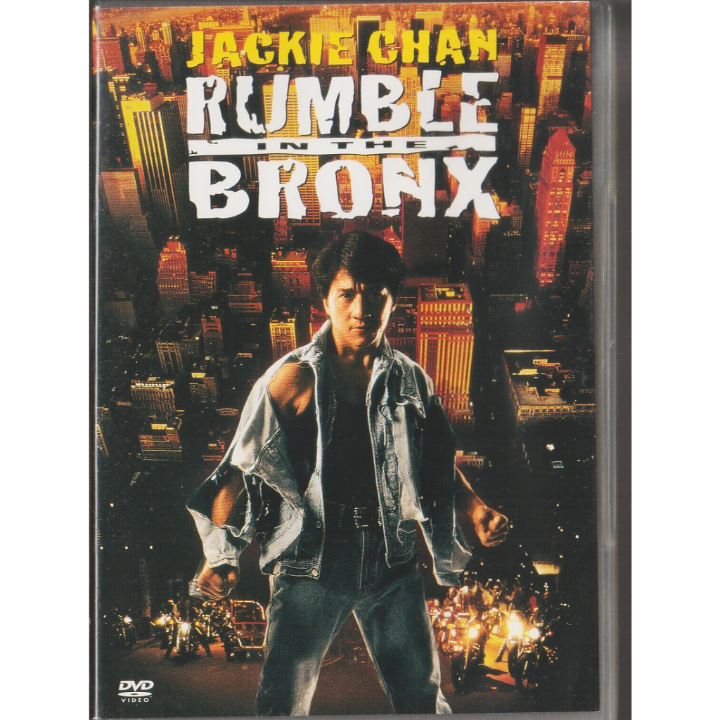 DVD RUMBLE IN THE BRONX ( ORIGINAL HONG KONG FILM ) | Shopee Malaysia