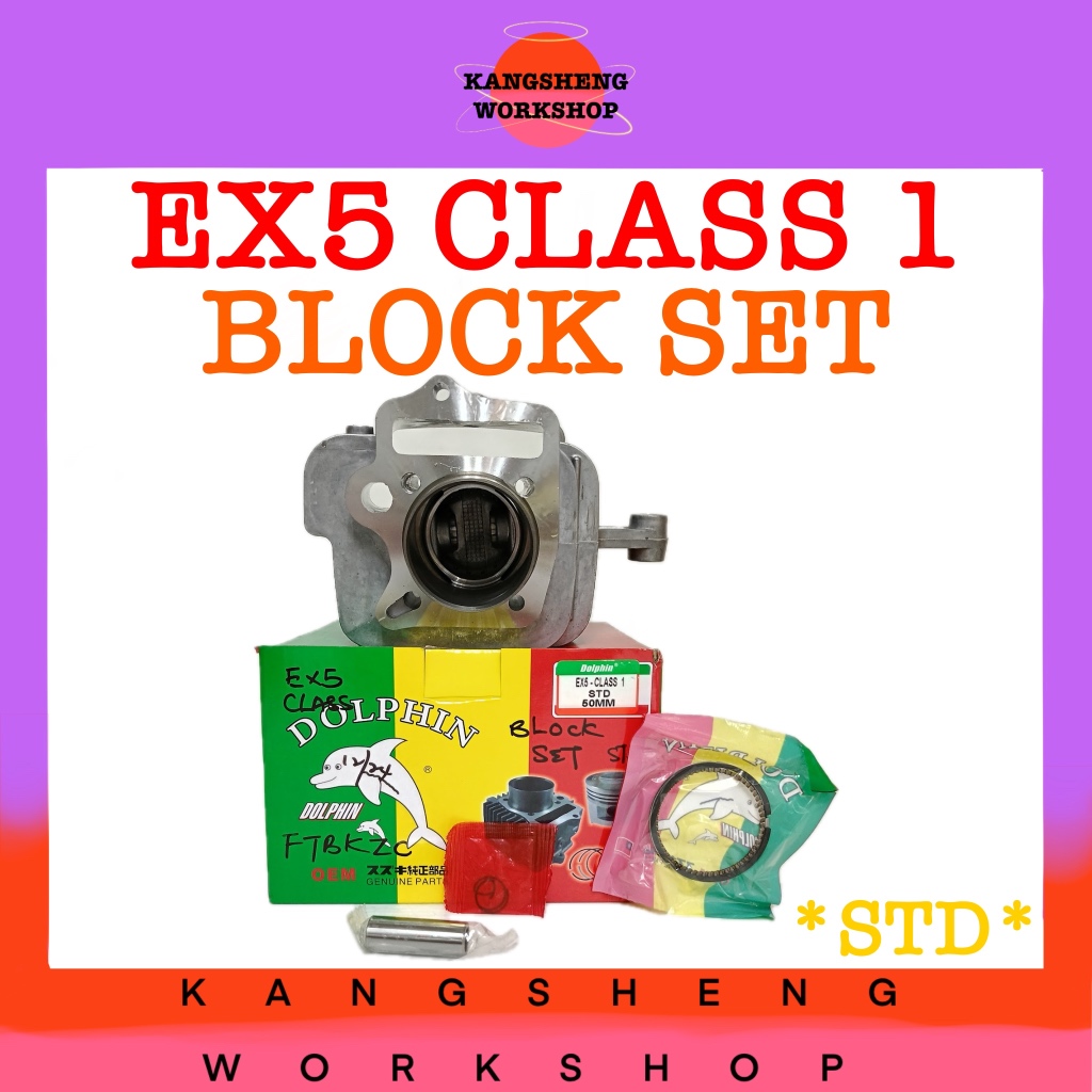 HONDA EX5 CLASS 1 BLOCK SET (STANDARD) 50mm (GN5) (EX5CLASS/EXC/EX C/CLASS1/EX 5) | Shopee Malaysia