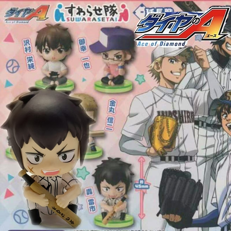(Preloved) Bandai anime ACE OF DIAMOND–Todoroki Raichi Suwarasetai ...