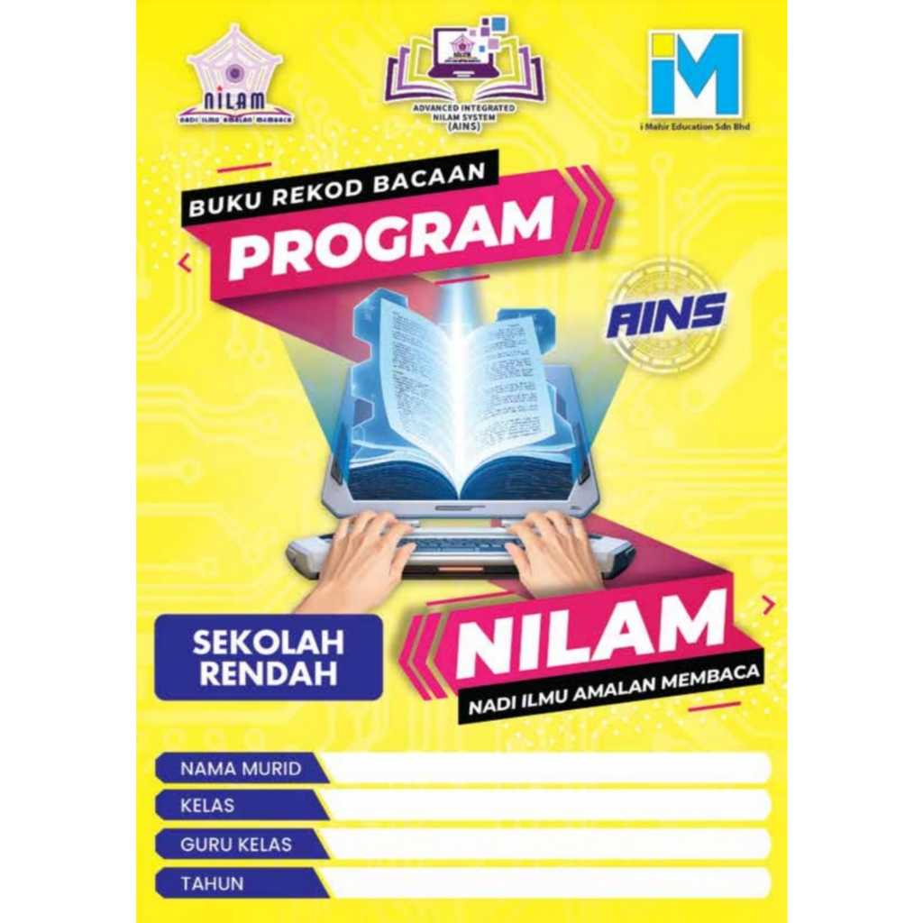 BUKU NILAM AINS 2025 SK (FORMAT TERKINI) | Shopee Malaysia