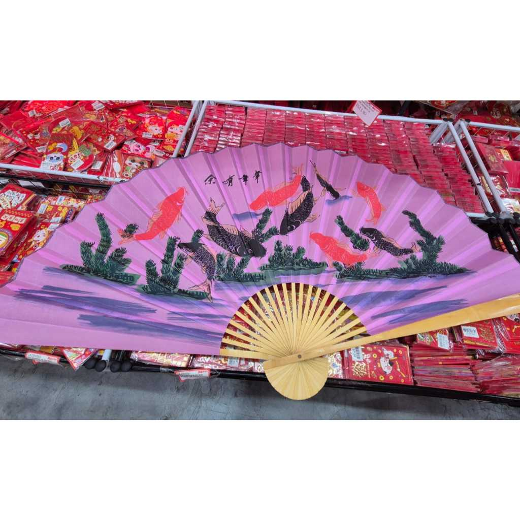 [FUN N CHEER] Chinese Traditional Large Bamboo Folding Fan Wall ...