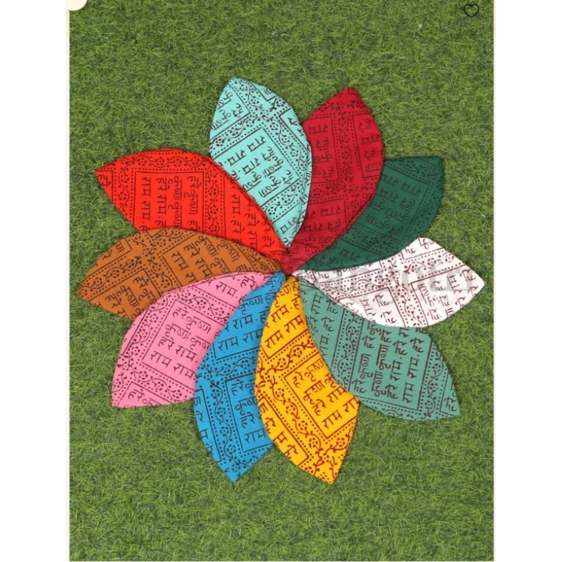 Japa bag, chanting bag, beads bag for chanting beads, 100% pure cotton ...