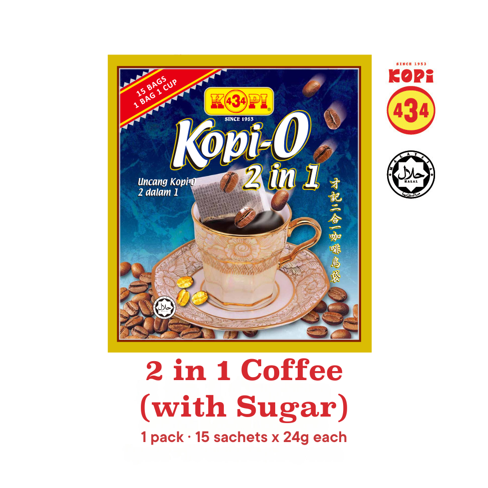 KOPI 434 MUAR 2in1 (BLACK COFFEE with sugar/ siap gula) 15 uncang ...