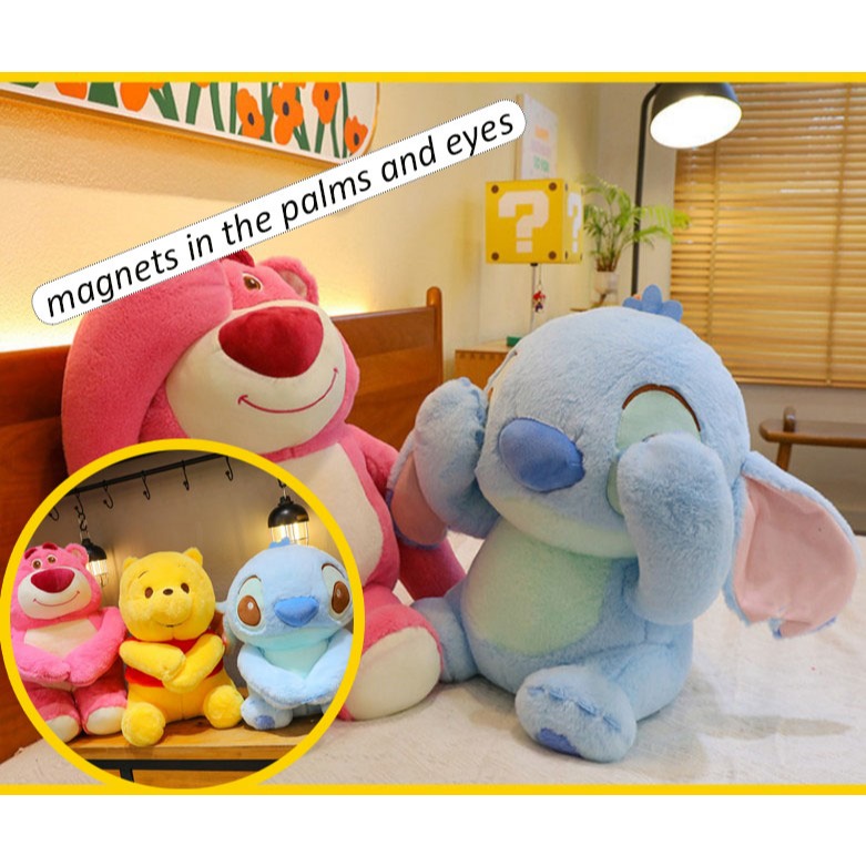 Peek a boo carton stuffed toy Plushie Doll Pooh Stitch Lotso Cute ...