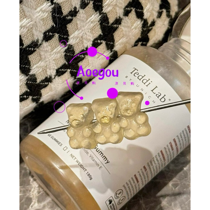 UNICHI NICOTINAMIDE GUMMY 60gummies(exp:1/27) | Shopee Malaysia
