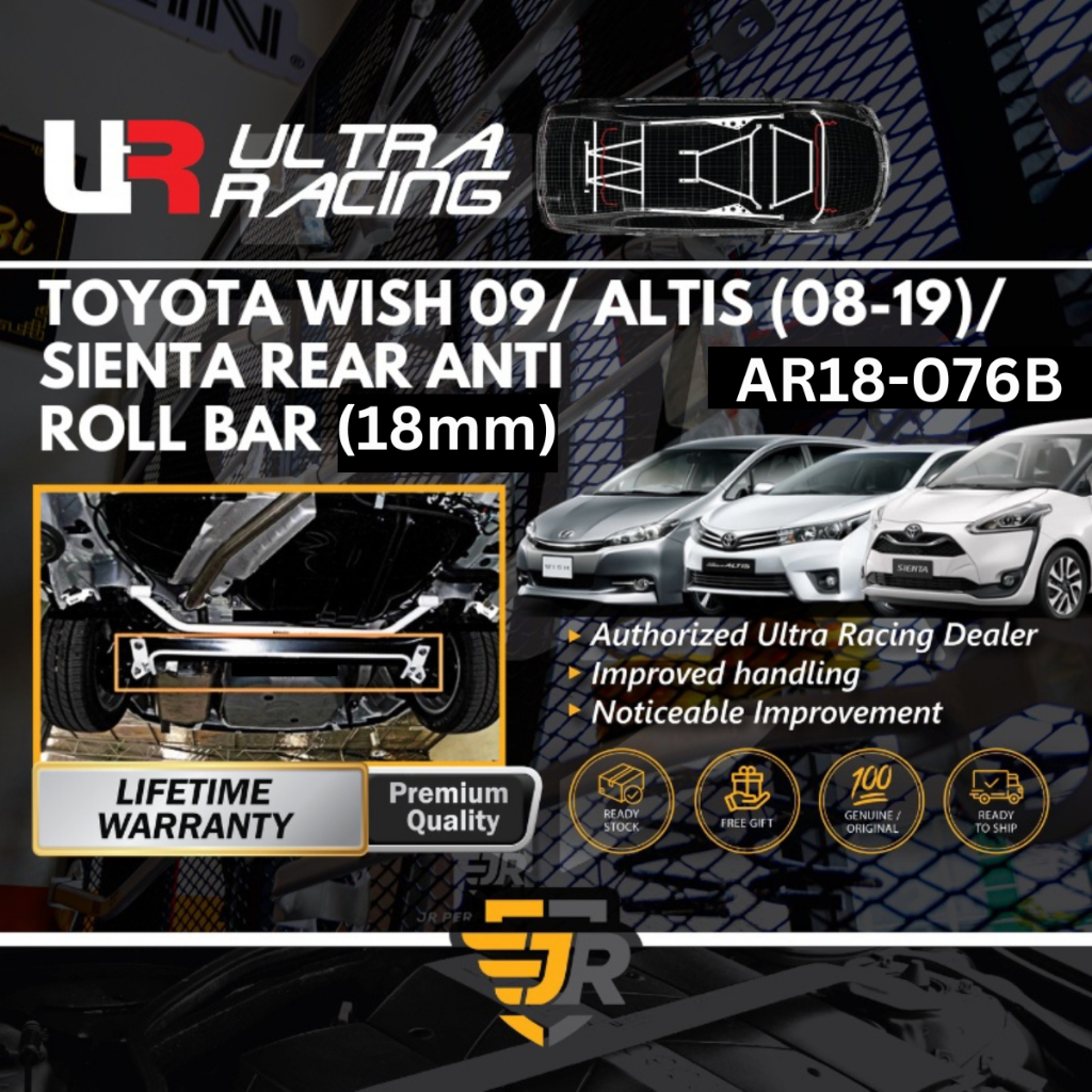 Ultra Racing Safety Bar Altis Sienta Wish Rear Anti Roll Bar Rear ...