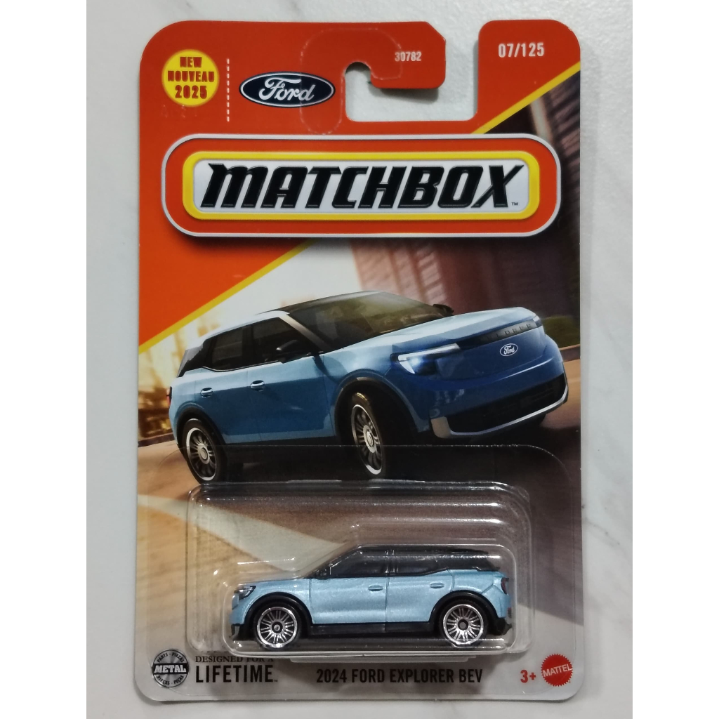 Matchbox 2024 Ford Explorer BEV | Shopee Malaysia