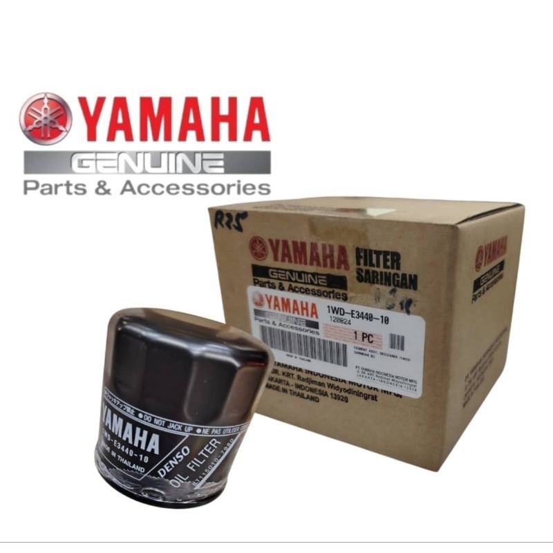 YAMAHA R25 MT25 MT07 MT09 TMAX 530 R1 R6 XJ6 TRACER 9T OIL FILTER OIL ...