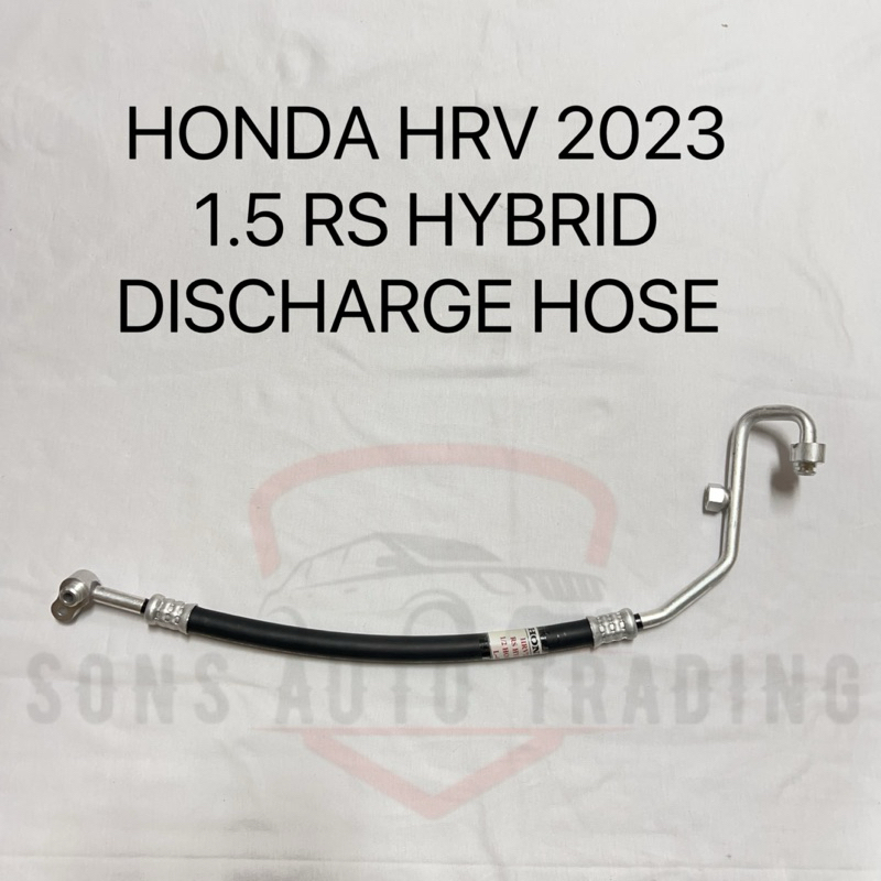 HONDA HRV 2023 1.5 RS HYBRID DISCHARGE HOSE (4/8 HOSE) | Shopee Malaysia