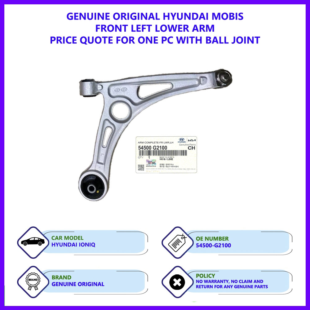 Hyundai Ioniq Genuine Original Front Suspension Lower Arm ( Left 54500 ...
