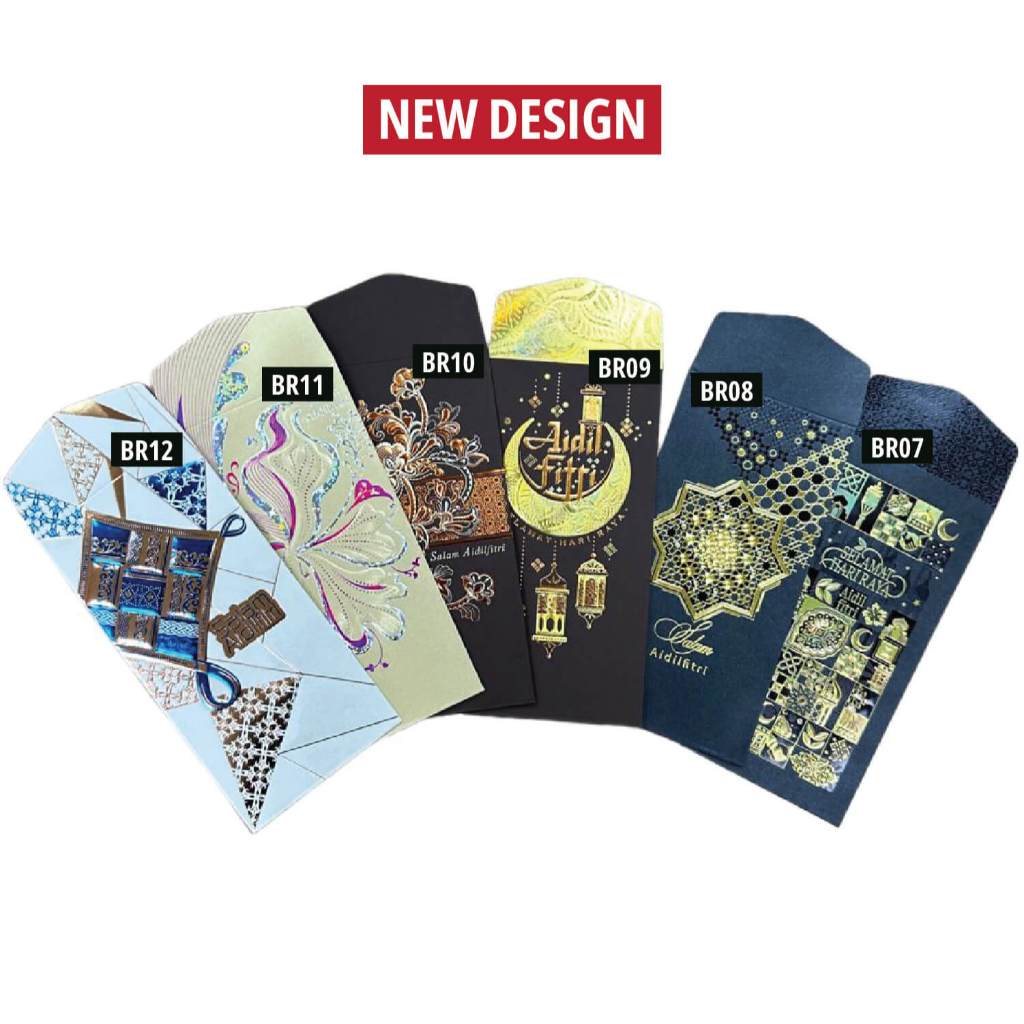 SAMPUL DUIT RAYA | SAMPUL RAYA EKSLUSIF | SAMPUL DUIT UNIK | MONEY ...