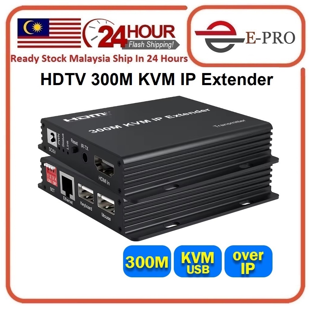 300M IP HDMI KVM Extender By Rj45 Cat6 Ethernet Cable Video Transmitter ...