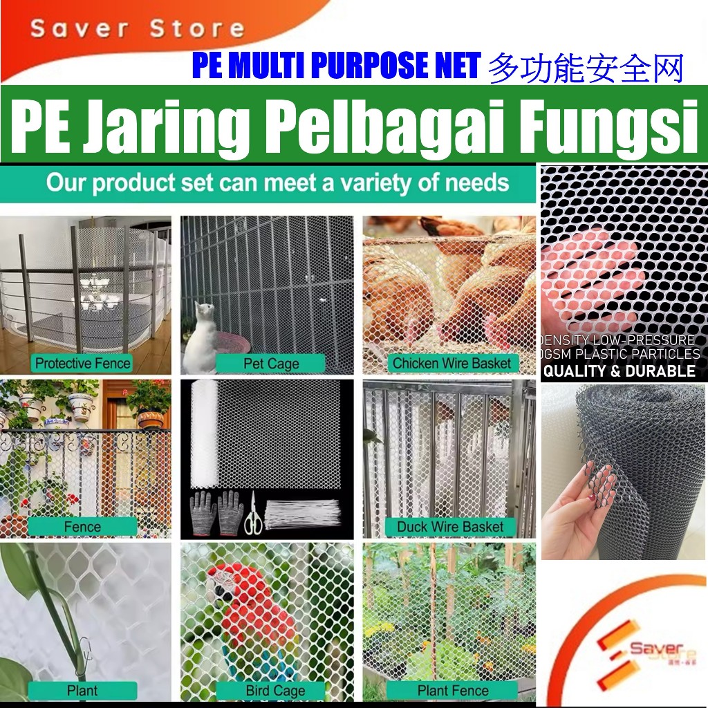 Mesh Plastic Net HDPE Anti-UV | Pagar Plastik Jaring UV | Climbing ...