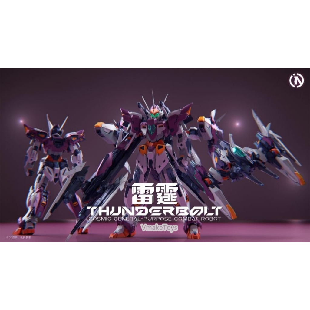 MG THUNDERBOLT 无限新星 INERA REAL MINUTIA DESIGNS 雷霆 Thunderbolt 1/100 ...