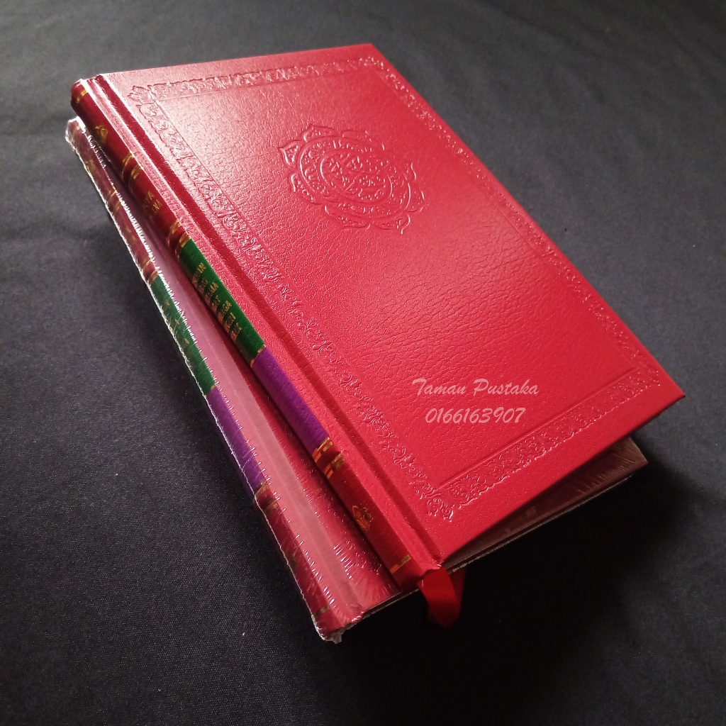 Susunan Yang Pertama Adat Lembaga Negeri Perak | Shopee Malaysia