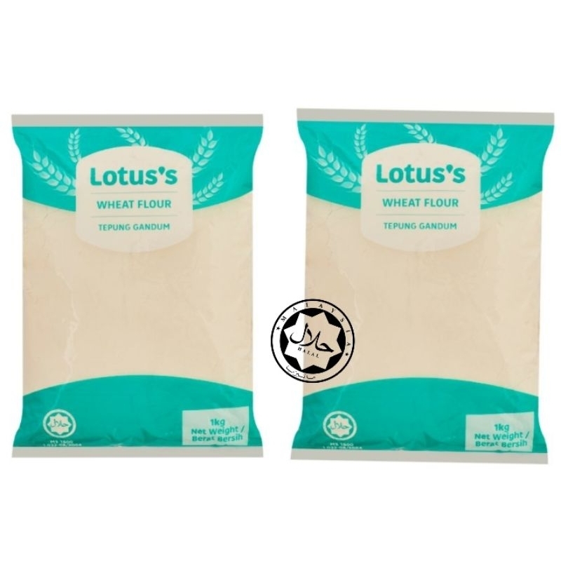LOTUS HALAL COMBO X2 Tepung Gandum 1kg | Shopee Malaysia