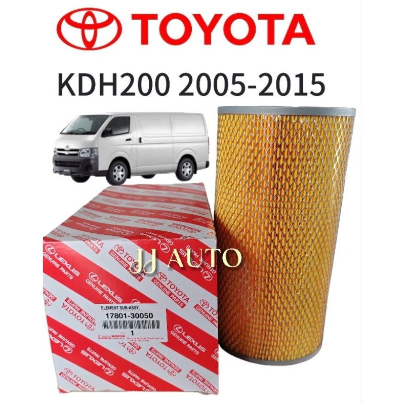 ENGINE AIR FILTER TOYOTA HIACE KDH200 KDH202 2005-2015 (17801-30050 ...