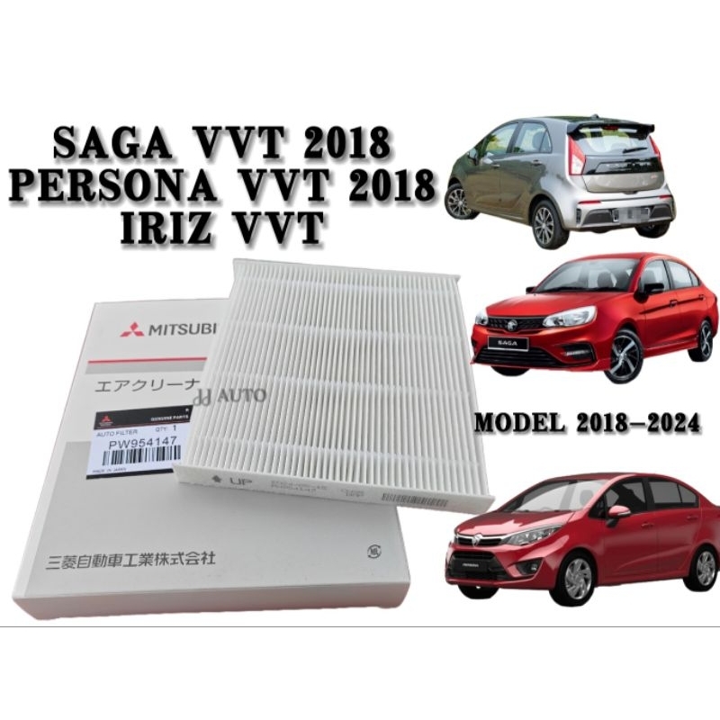 CABIN AIR FILTER PROTON SAGA VVT / PROTON IRIZ / PERSONA PW954147 (2017 ...