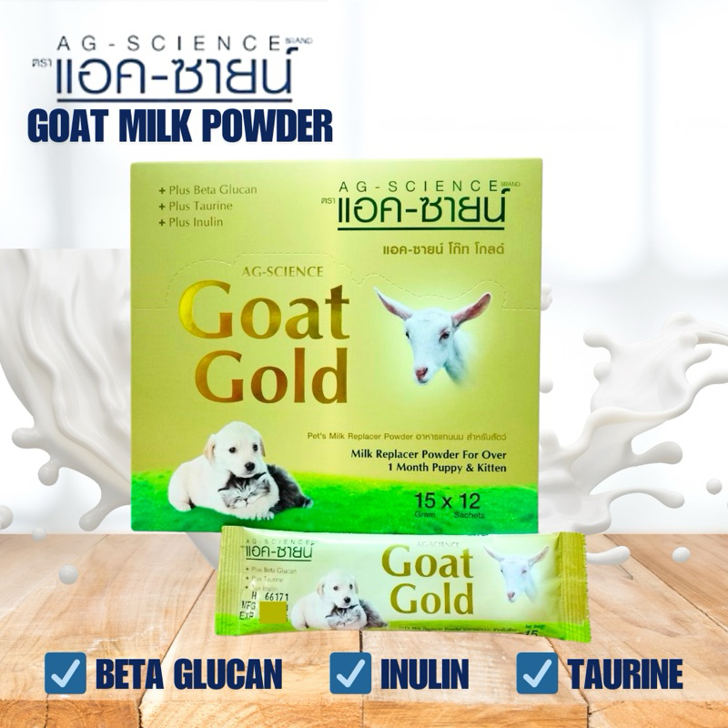 AG-SCIENCE Goat Gold Milk Powder for Kitten & Puppy - Goat Milk ...