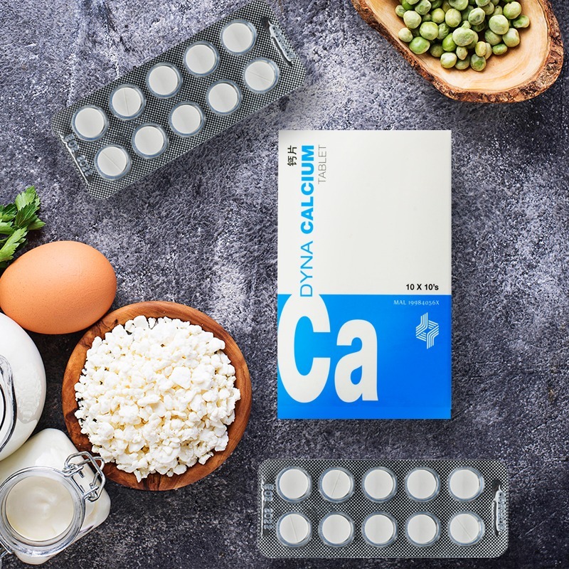 DNG Dyna Calcium Bone Supplement (100's) | Shopee Malaysia