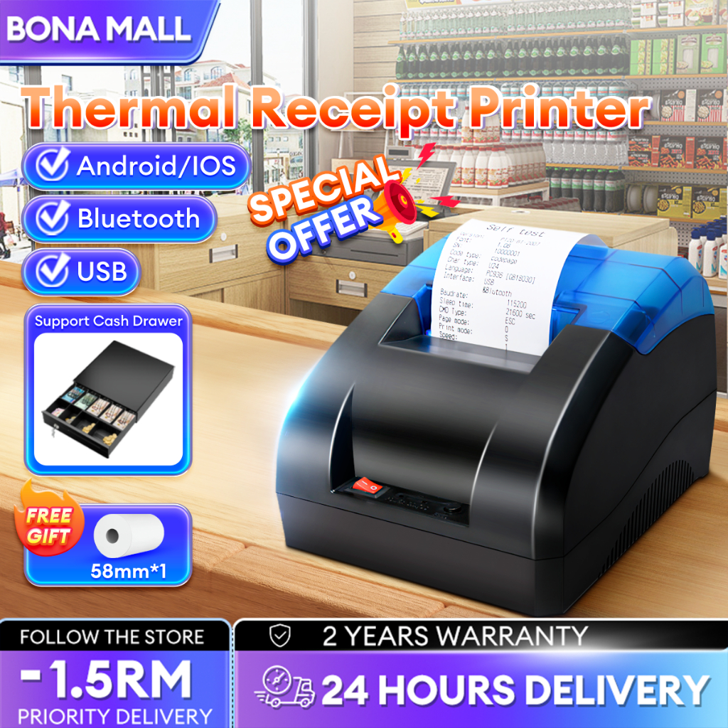 Printer Receipt Thermal Printer Mini Cashier Machine Bluetooth Printer ...