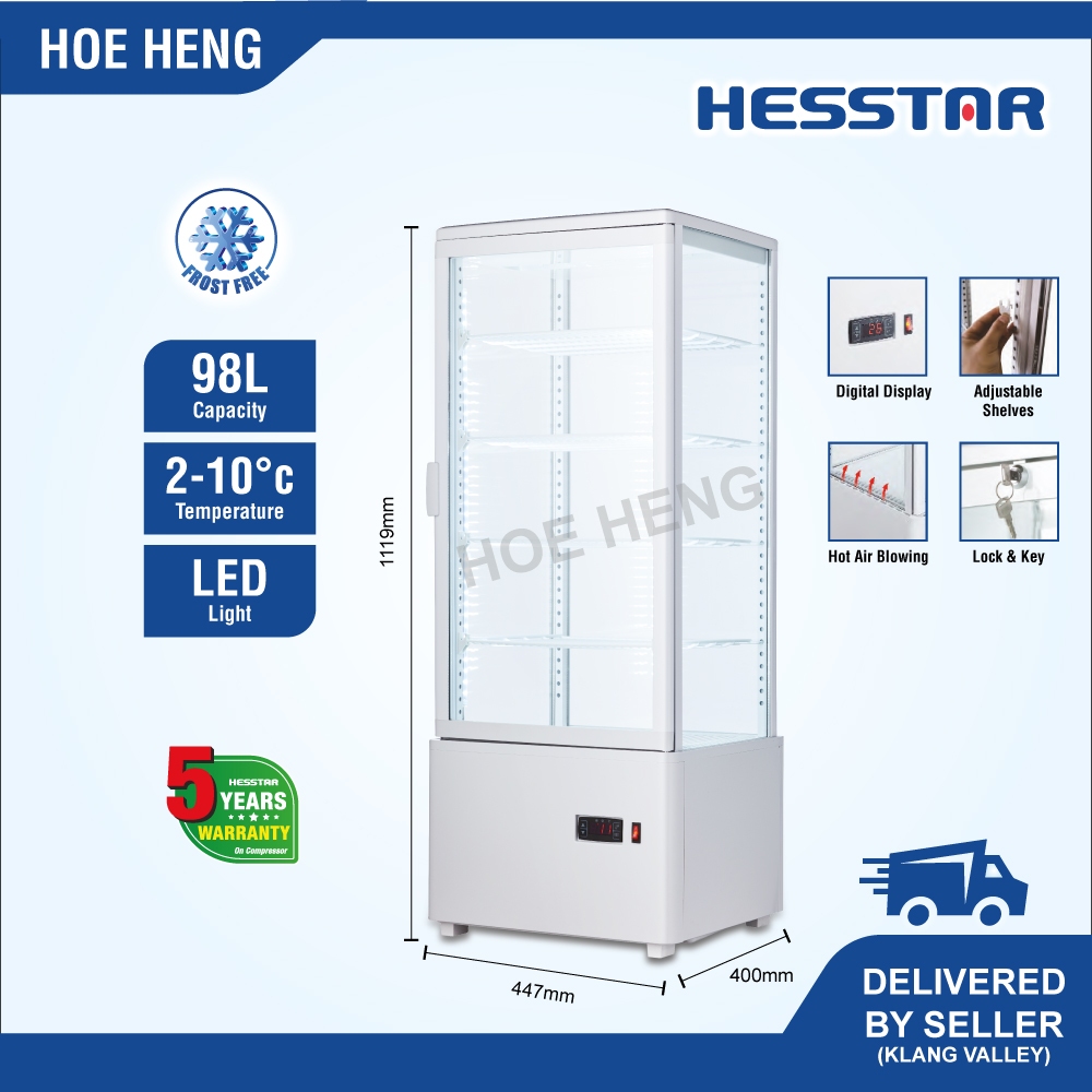 Hesstar HDS-NF98G4 / HDS-NF98G4B Countertop 4 Side Glass Display ...
