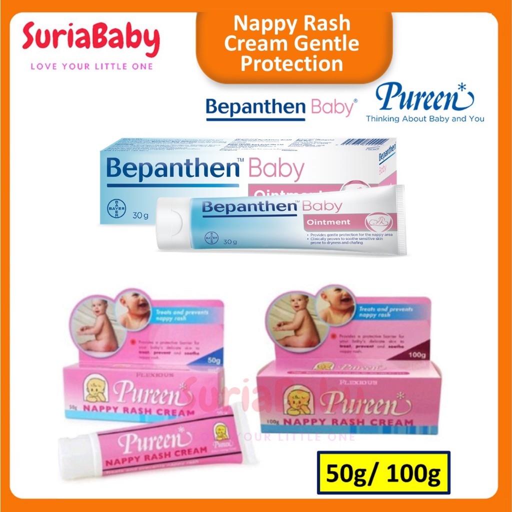 Pureen Baby Nappy Rash Cream / Bepanthen Baby Ointment Prevent Nappy ...