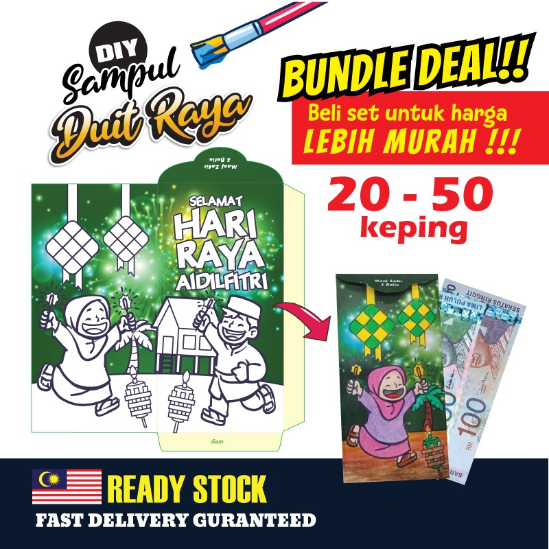 Set Sampul Duit Raya DIY | Kraf DIY Hari Raya Murid | Aktiviti Mewarna ...