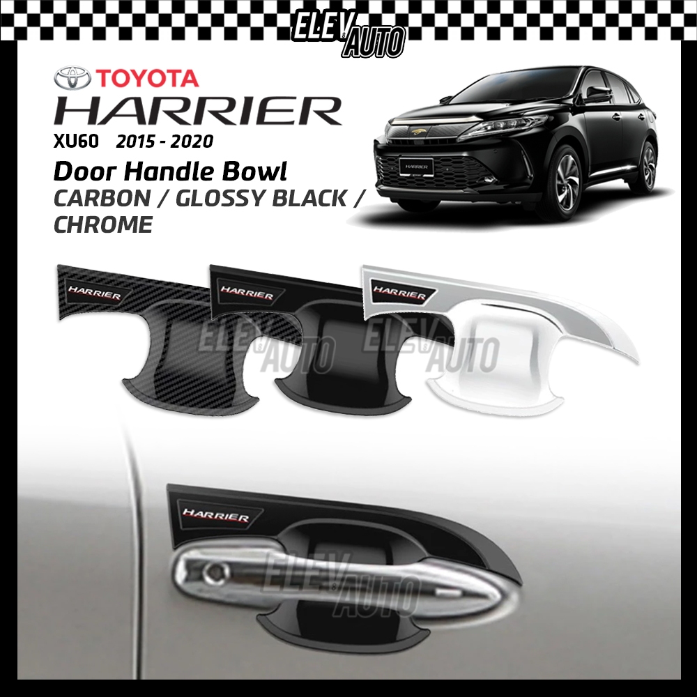 Toyota Harrier XU60 2015 - 2020 Door Handle Bowl Trim Carbon Chrome ...