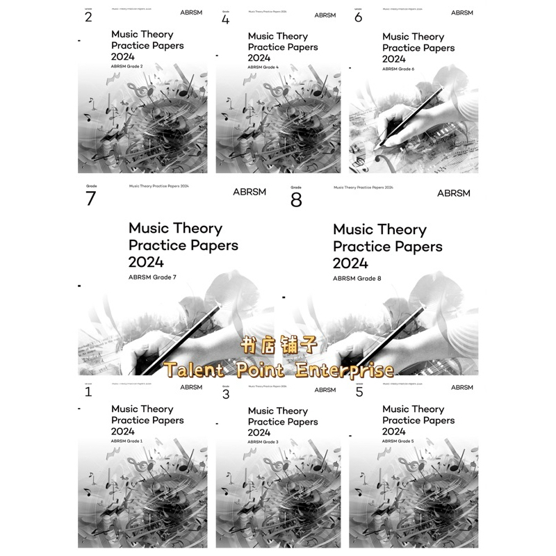 ABRSM 2024 Music Theory Practice Paper & Model Answers Grades 1~8 ...