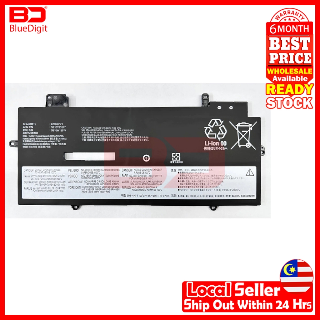 LENOVO L20C4P71 L20M4P71 SB10T83217 5B10W13974 L20D4P71 L20L4P71 ...