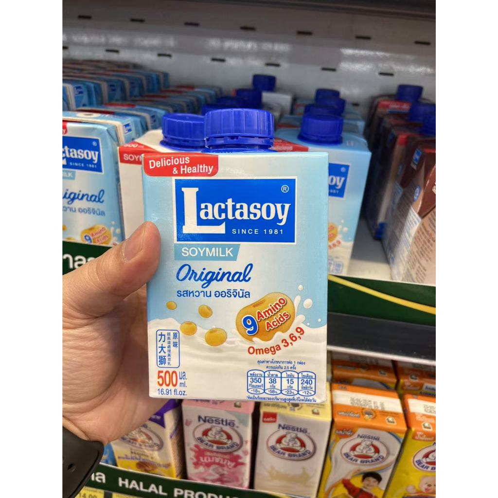 LACTASOY SOY MILK 500 ML x 1pcs (REALLY STOCK) | Shopee Malaysia