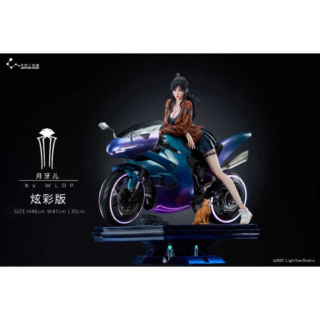 Light Year Studio - Cloudworm - Yue Ya Er Resin Statue GK Anime Figure ...
