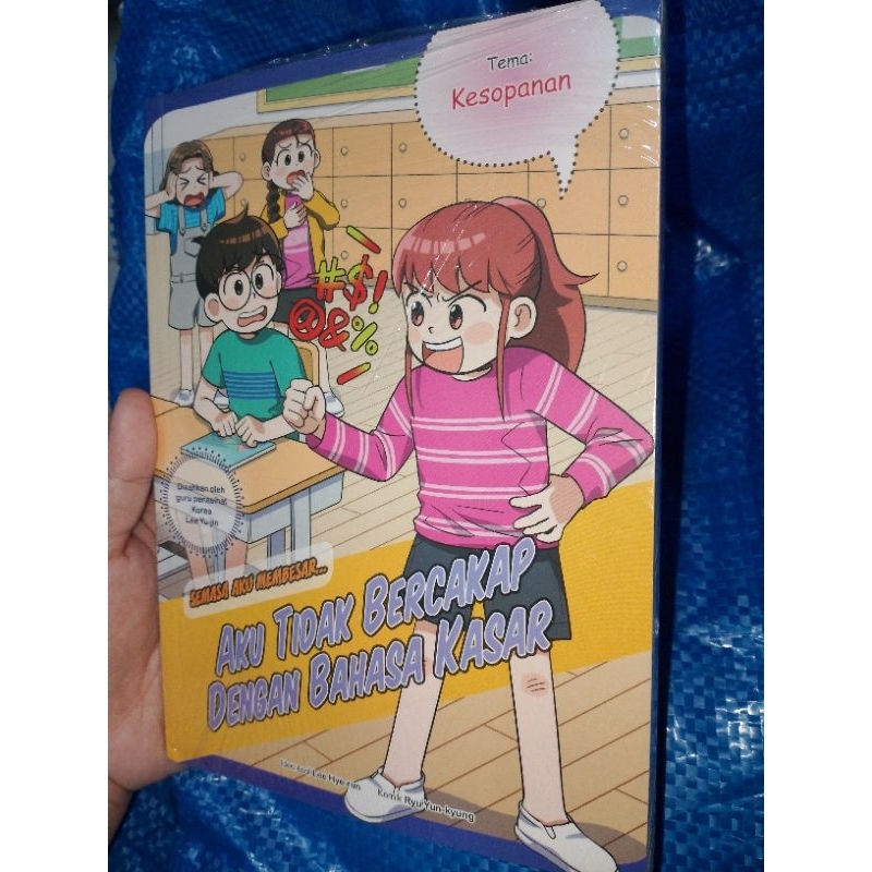 AKU TIDAK BERCAKAP DENGAN BAHASA KASAR | Shopee Malaysia