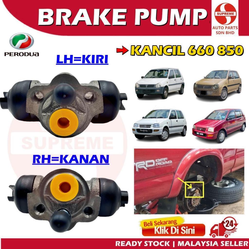 S2U Rear Wheel Brake Pump Perodua Kancil 660 850 Cylinder Hydraulic ...