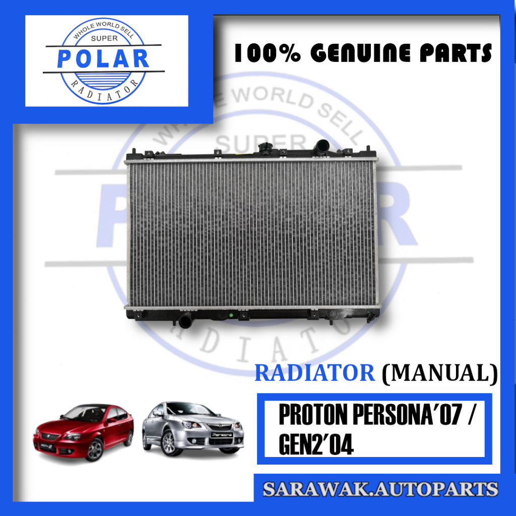 Polar Proton Persona 2007 Gen2 2004 Manual Radiator 16mm APM / Denso ...